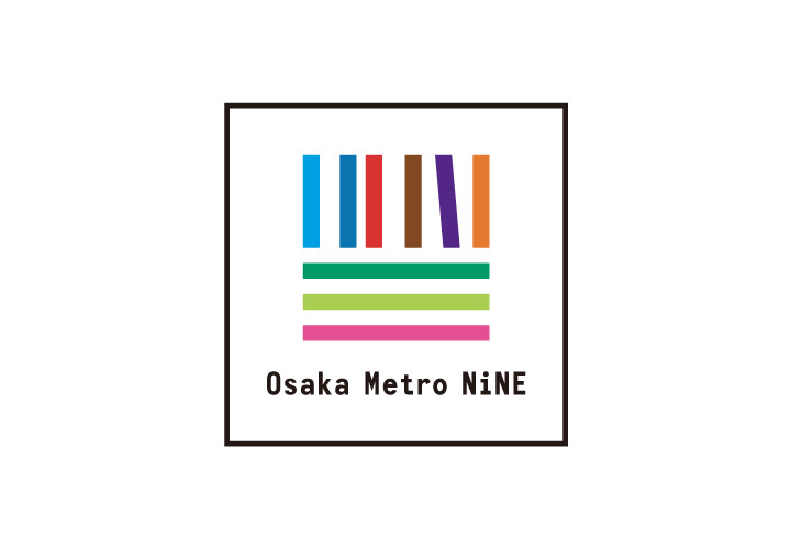 Osaka Metro NiNE 브랜드 로고를 소개합니다! | Osaka Metro NiNE