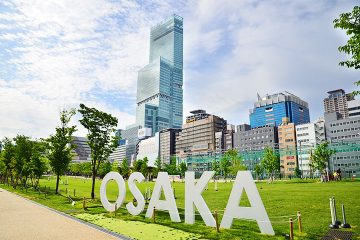Riding Osaka Metro’s Midosuji Line (Namba Station – Nakamozu Station ...