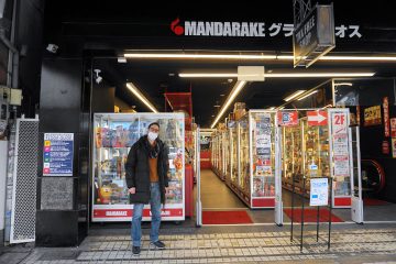 Mandarake Grand Chaos in Otaku Paradise, Nipponbashi! | Osaka Metro NiNE