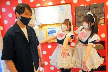 All About Maid Cafés at Maidreamin in Osaka's Nipponbashi | Osaka Metro ...