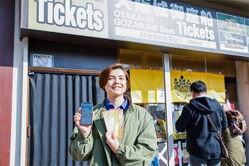 오사카 지하철 무제한! 엔조이 에코 카드 100% 활용법 🚇 | Osaka Metro NiNE