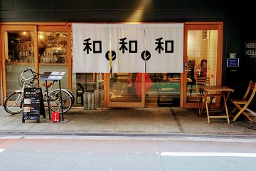 Japanese Breakfast in Osaka | Osaka Metro NiNE