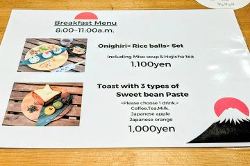 Japanese Breakfast in Osaka | Osaka Metro NiNE