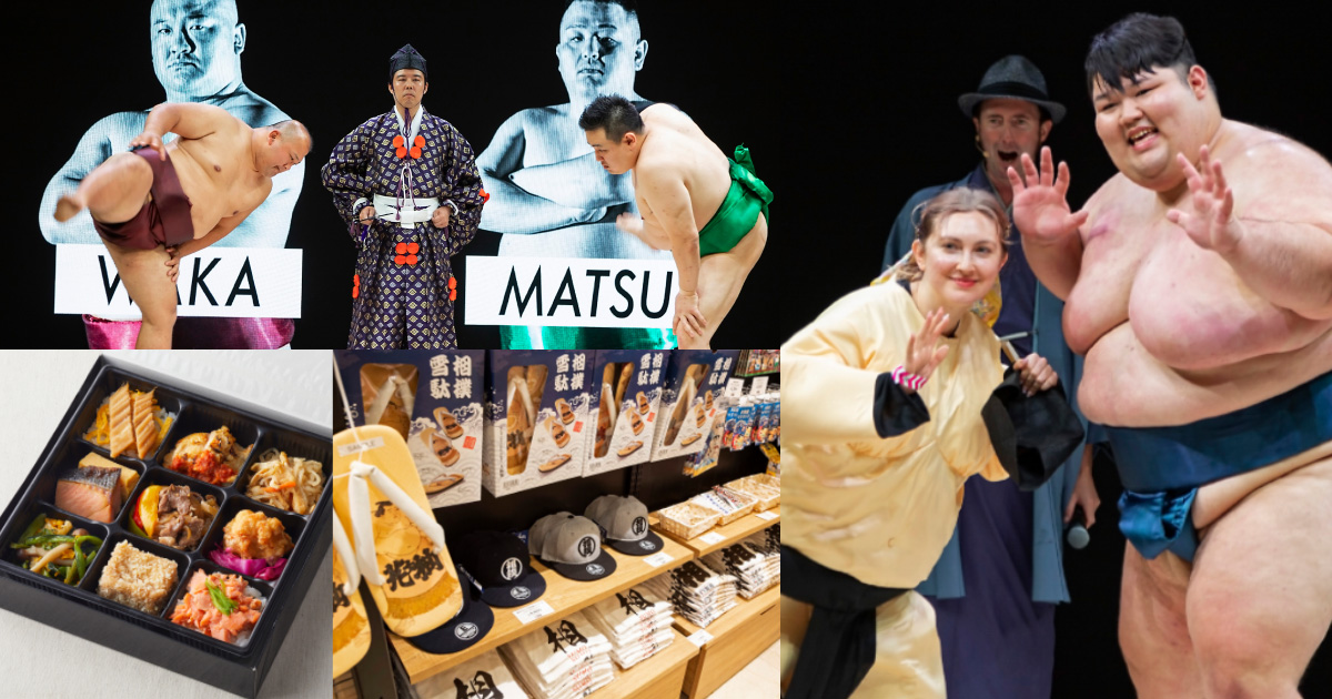 The Sumo Hall Hirakuza Osaka, Osaka's Entertainment | Osaka Metro NiNE