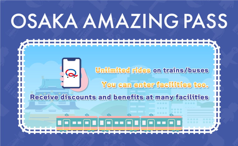 Osaka Train Pass | Osaka Amazing Pass | Osaka Metro NiNE