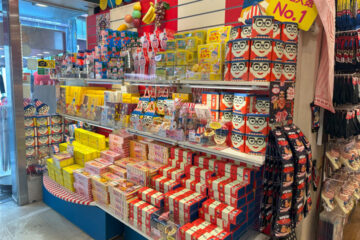 Osaka’s Famous Kuidaore Taro & the Merch♪ | Osaka Metro NiNE