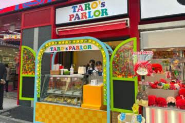 Osaka’s Famous Kuidaore Taro & the Merch♪ | Osaka Metro NiNE